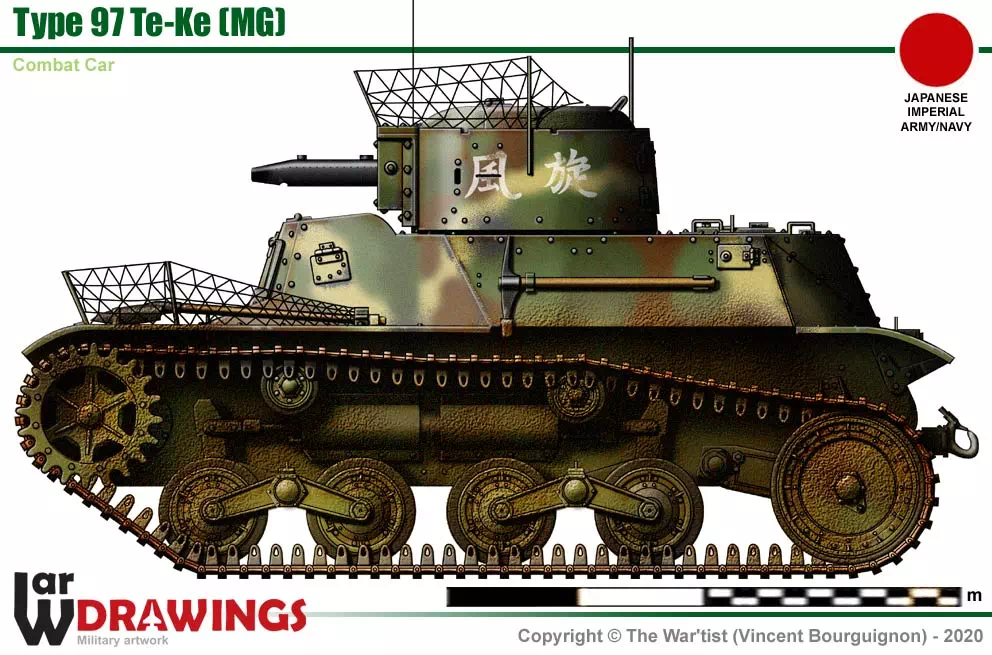 Type 97 Te-Ke - Japon - PDZ