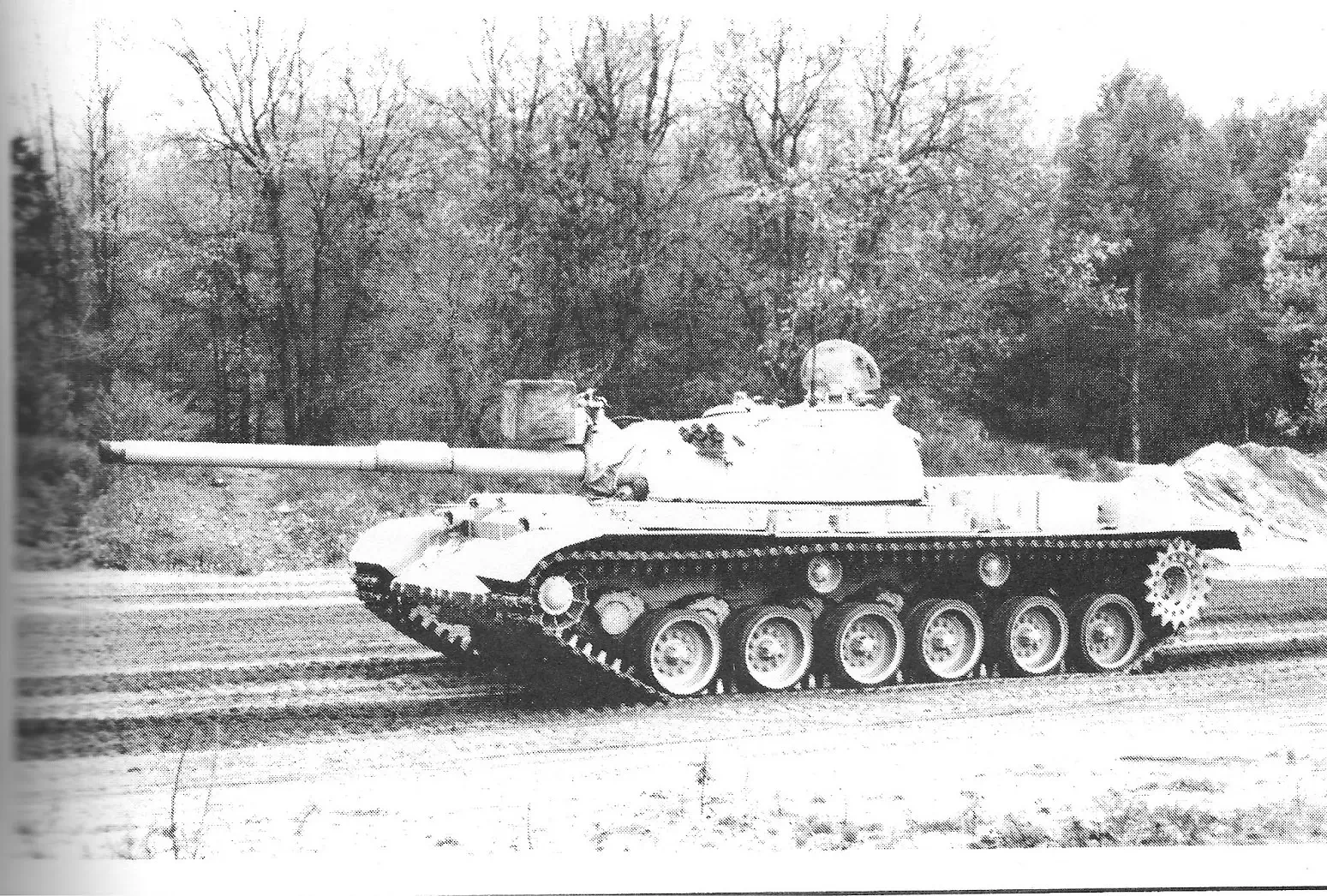 T-55 - URSS/Russie - PDZ