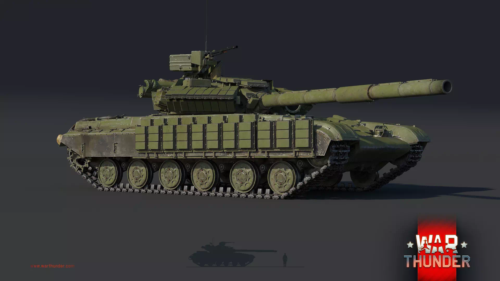 T-64 - URSS/Russie - PDZ